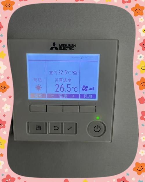 三菱空调面板显示检查怎么处理截图