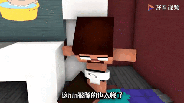 小伙MC视频图标
