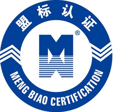 中外认证有限公司图标