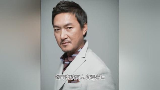 朴东彬电视剧图标