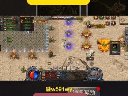 热血封神兑换码