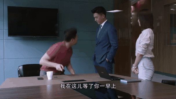 精英律师小说百度云图标