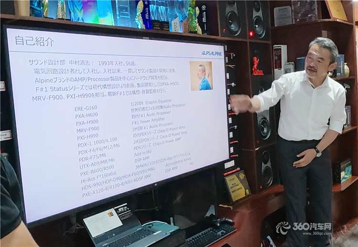加装中置喇叭能提升多少音质截图