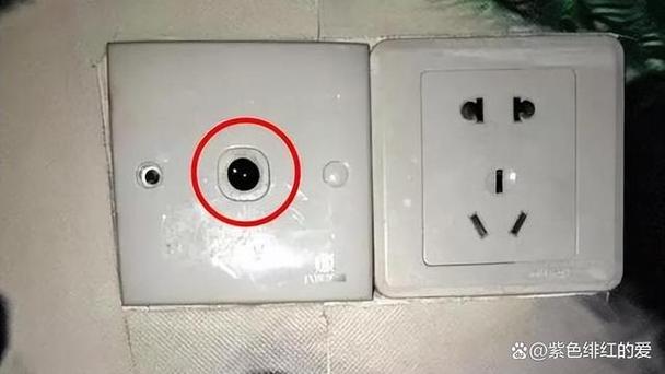 针孔无线监控器图标