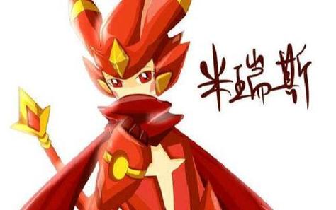 王·米瑞斯图标