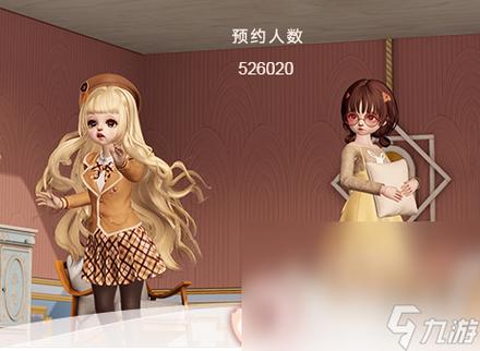 箱庭小偶官方下载入口截图