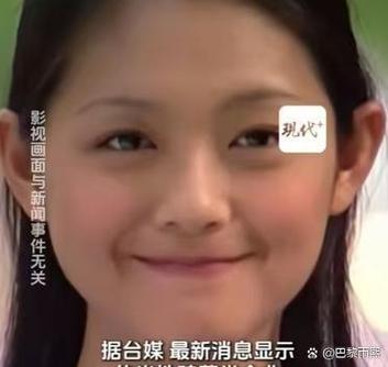 我比你白是什么广告图标
