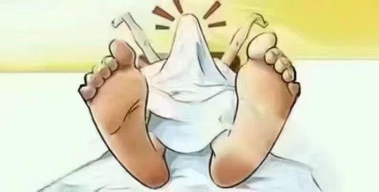 唤醒性功能图标