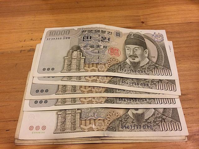 旧版韩币图标