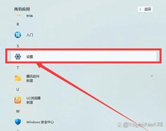 摄像头打开屏幕是黑的图标
