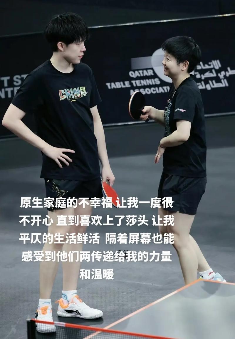 picsart已付费破解版图标