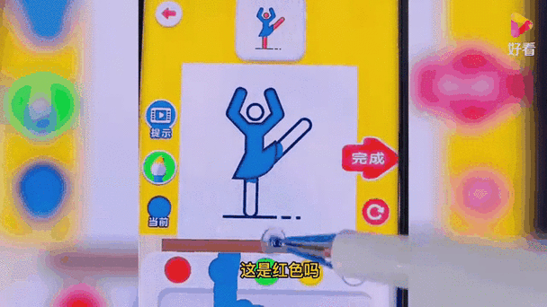 涂色的小能手无限金币最新版图标