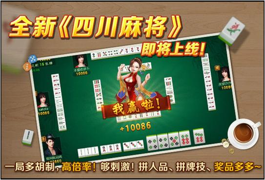 豆子世界官方下载