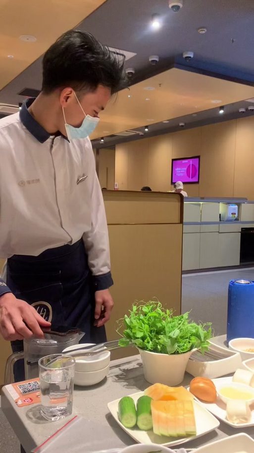 海底捞员工要求图标