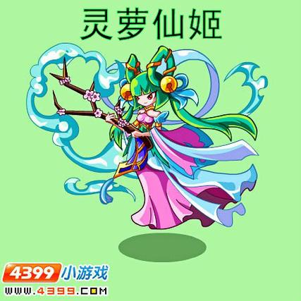 卡布西游灵罗仙姬打法截图