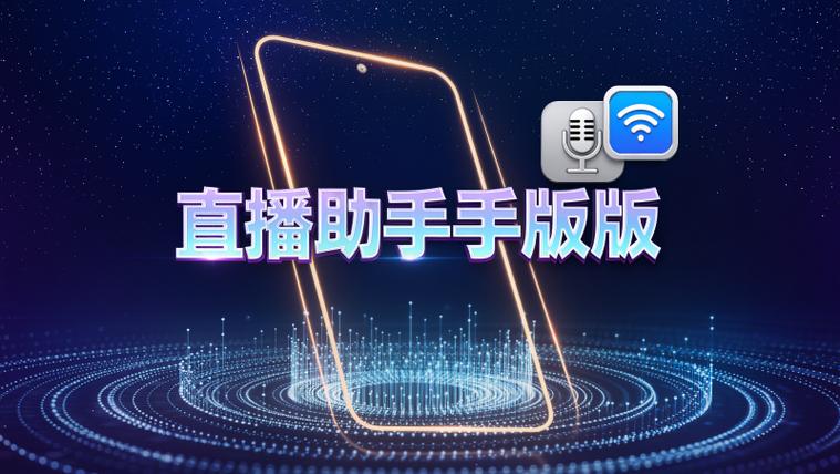 时代电影扣费去哪取消图标