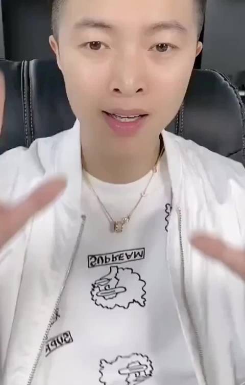 快手贺仔个人信息图标