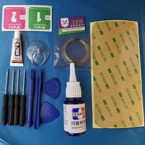 拆屏幕用什么除胶水图标