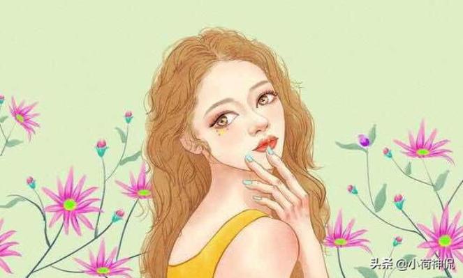 女人吊着你暗示什么图标