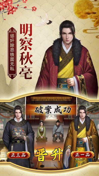 一品侠中文网app下载图标