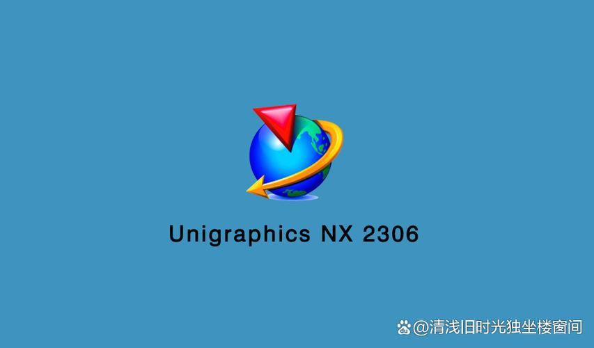 NX软件官网图标