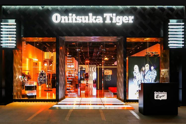 附近鬼冢虎专卖店图标