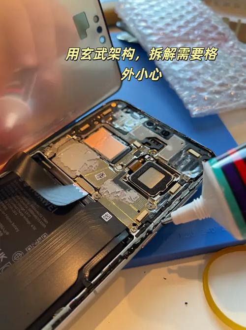 华为屏幕摔碎了能换吗图标