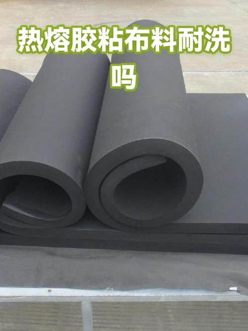 热熔胶可以粘布料吗图标