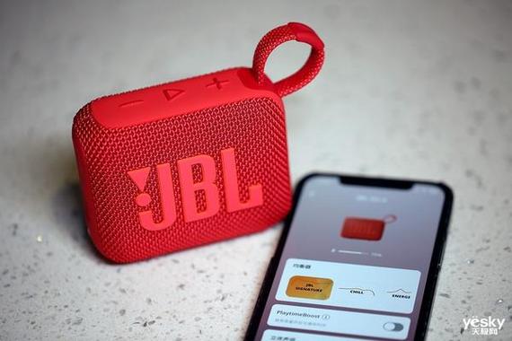 jbl蓝牙耳机怎么调音量大小图标