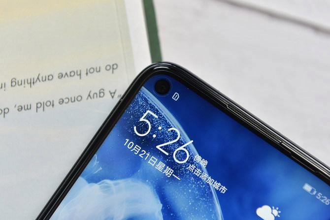 华为nova5z屏幕材质图标