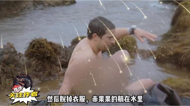 木鱼 我的世界贝爷生存图标