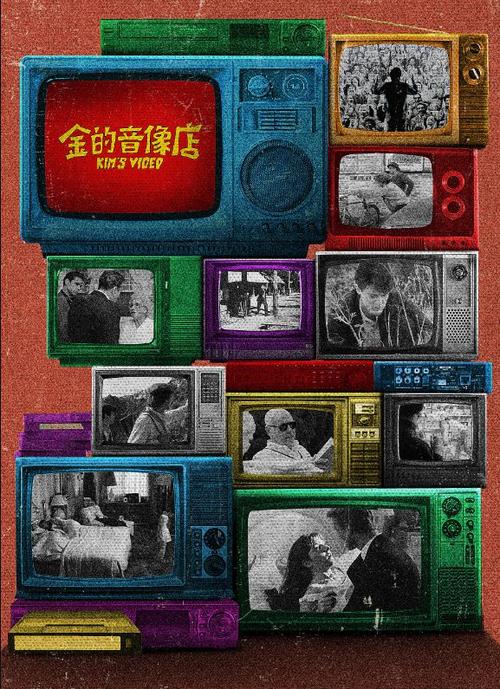 近期播放电影图标