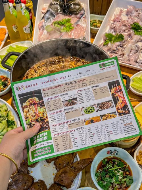 承包这片鱼塘内置菜单图标