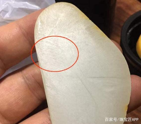 玉有划痕怎么修复截图