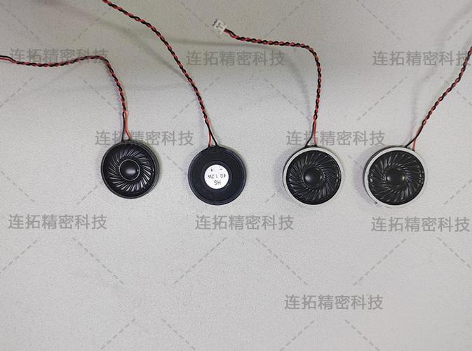 如何检测音箱喇叭有没有坏图标