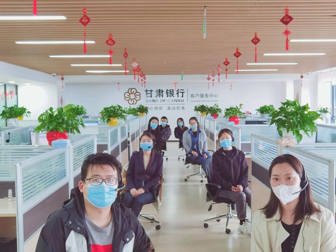 甘肃甘肃陇通卡客服号码图标