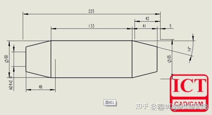 sw零件颜色怎么调截图
