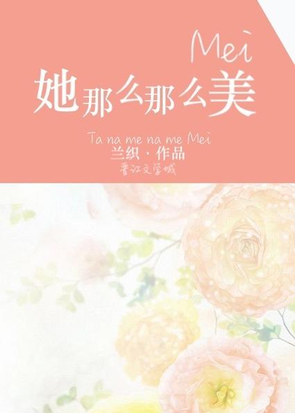 by又紫小说全文免费阅读图标