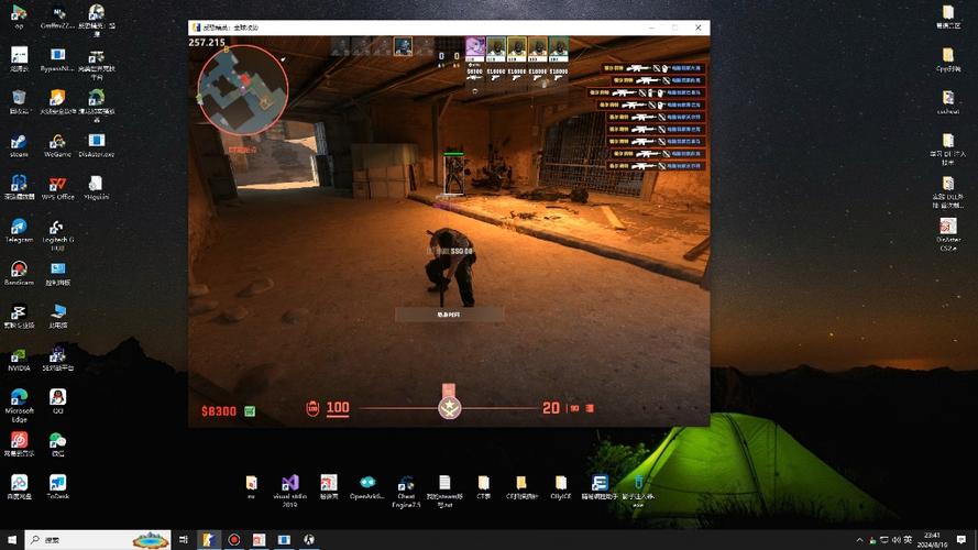 csgo观战隐藏ui图标