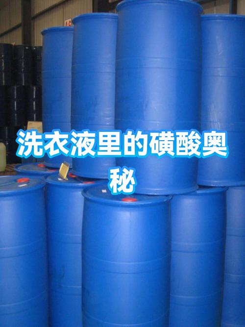 洗衣液颜色变黄能用吗图标