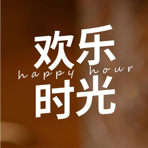 vivo如何查看软件使用时间图标