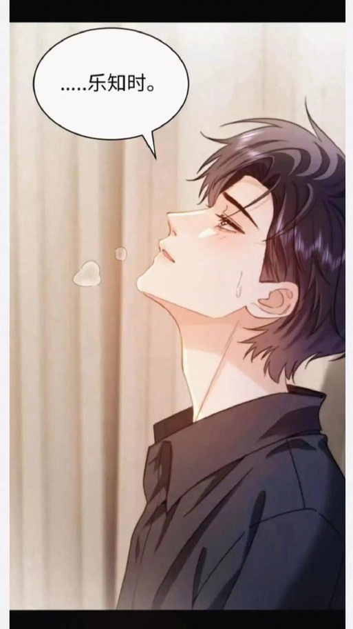 可爱过敏原特典漫画怎么免费拿截图