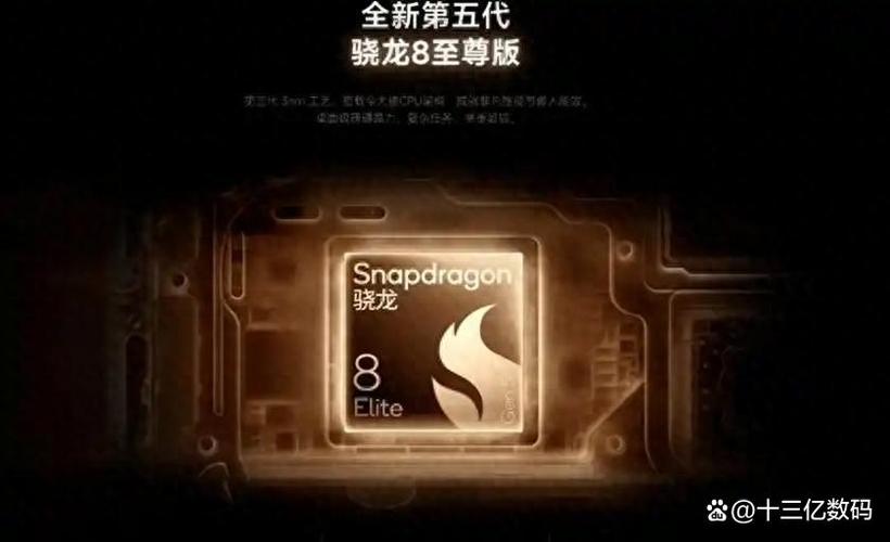 高通驱动官网图标