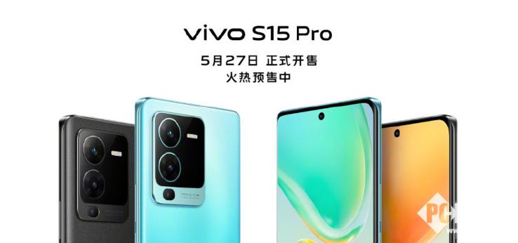vivos15上市的价格截图