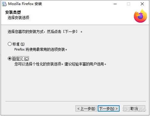安装软件时无法选择安装路径图标