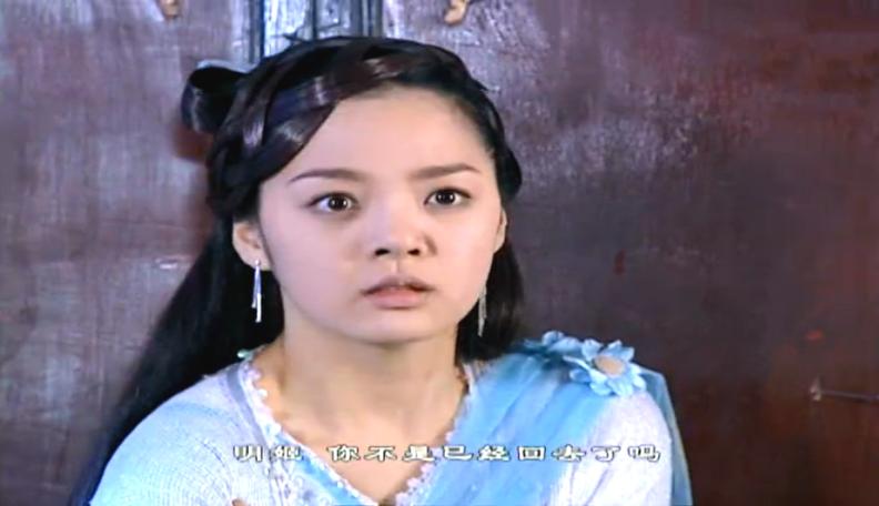 潘语嫣有儿女了吗图标