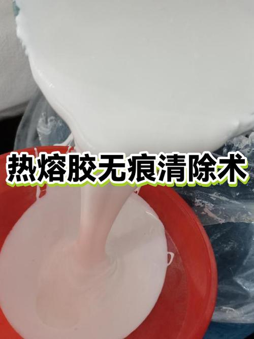 手机怎么删除自带软件图标