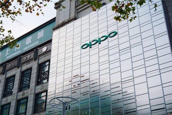 oppo专卖店官方旗舰店缩略图