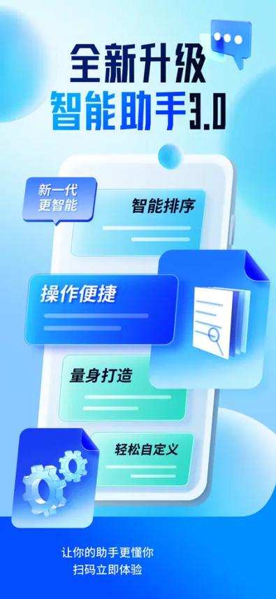 免费帮商家做宣传的方法