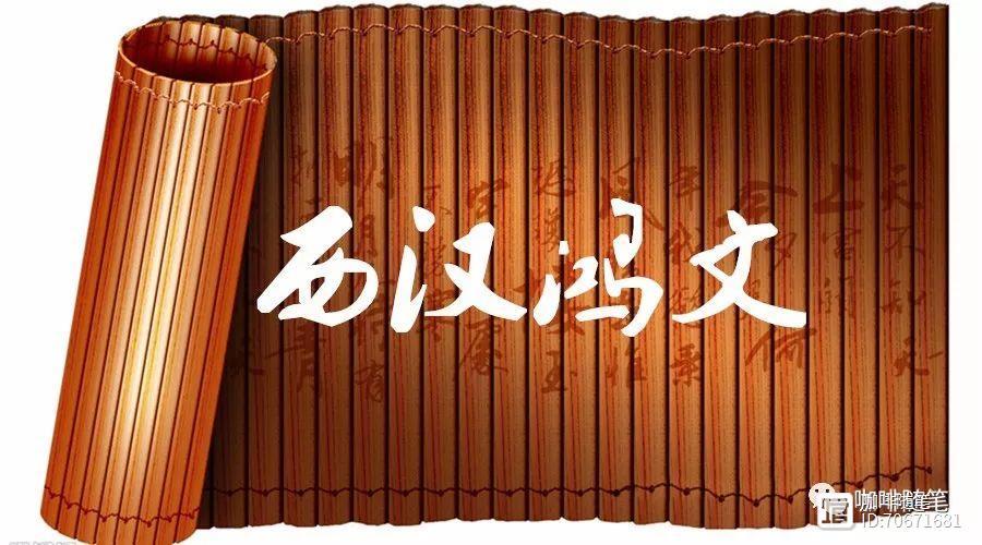 鸿文阅读图标